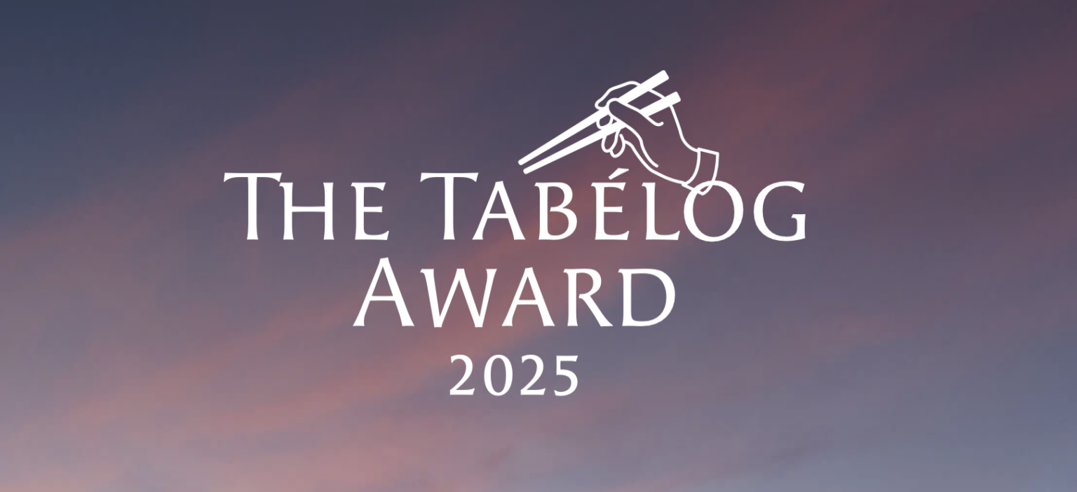 全球餐飲動態：日本Tabelog Award 35家餐廳摘金；法國Top Chef節目冠軍可拿米其林一星？ - TastyTrip